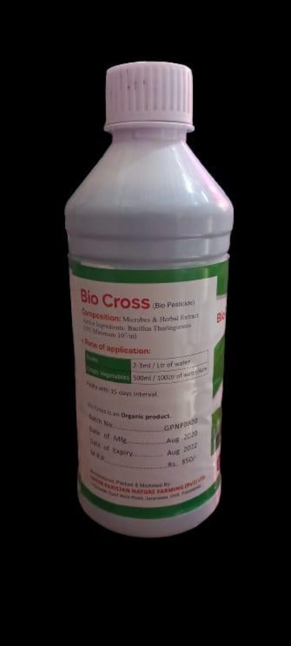 Bio cross – Pak Plants