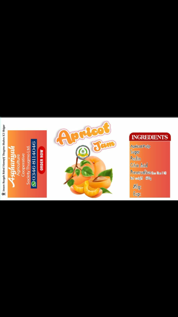 Arpicot jam – Pak Plants