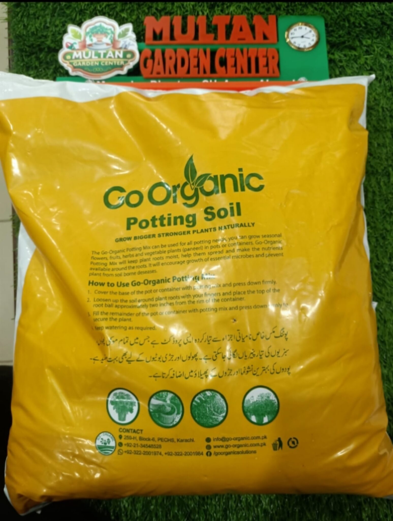 Organic potting soil 5kg – Pak Plants