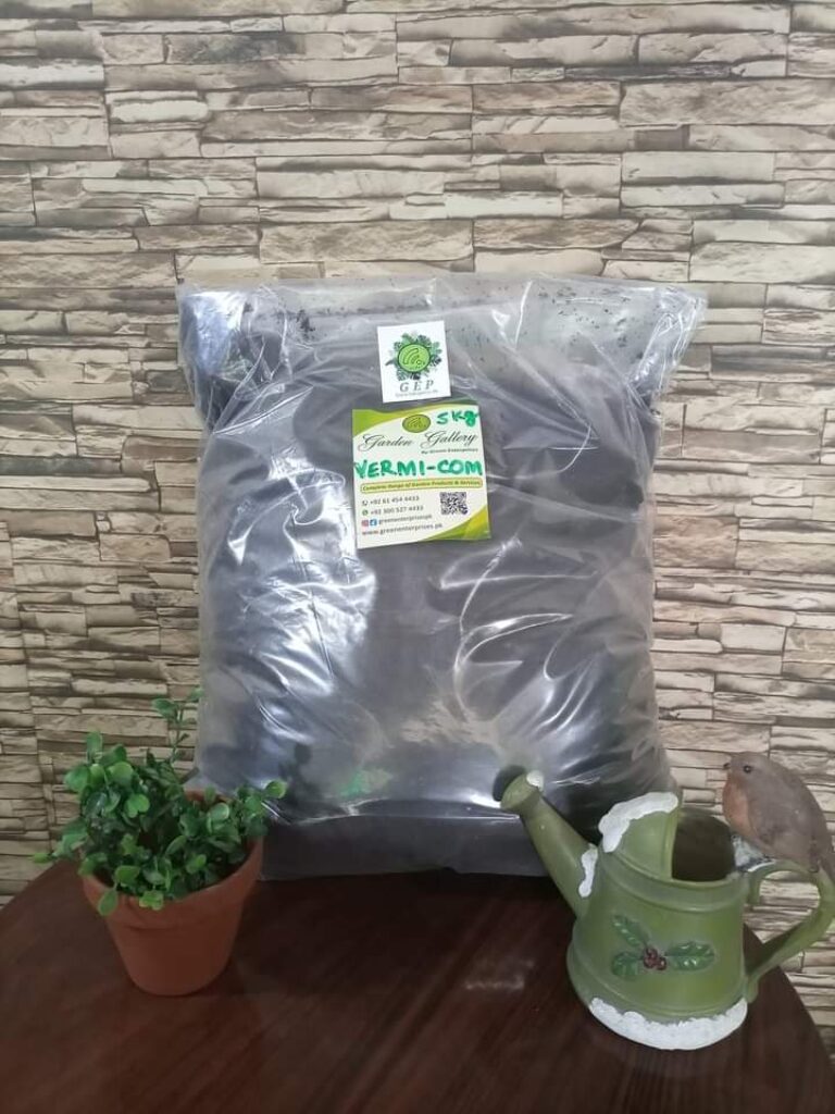 Vermicompost 5kg – Pak Plants