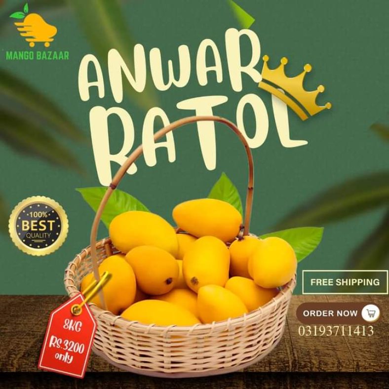 Export quality Anwar Ratool – Pak Plants