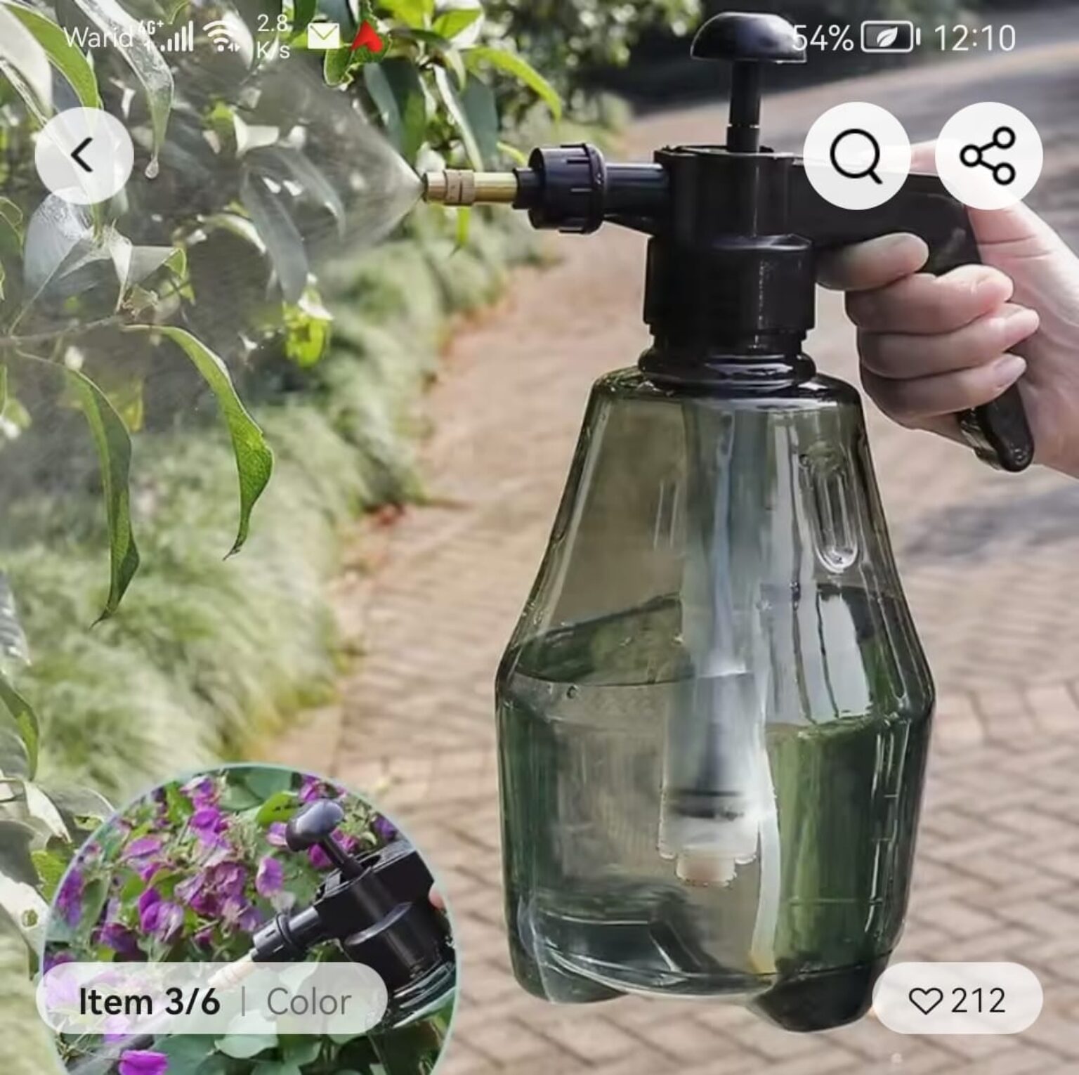 1.5 Liter Spray Bottle For Plants – Pak Plants